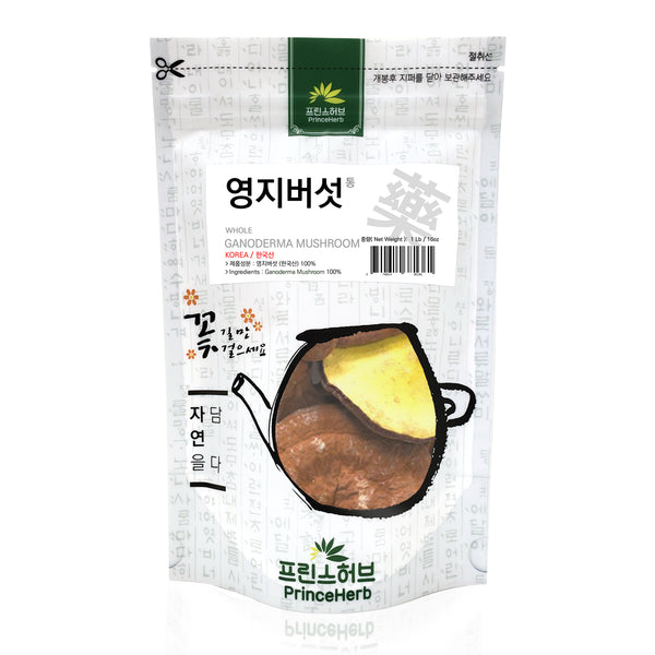 Ganoderma Mushroom 1st Grade | [한국산] 영지버섯 1등급 – Princeherb.com