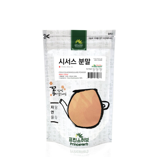 100% Natural Cissus Quadrangularis Powder | [수입산] 시서스 분말 – Princeherb.com