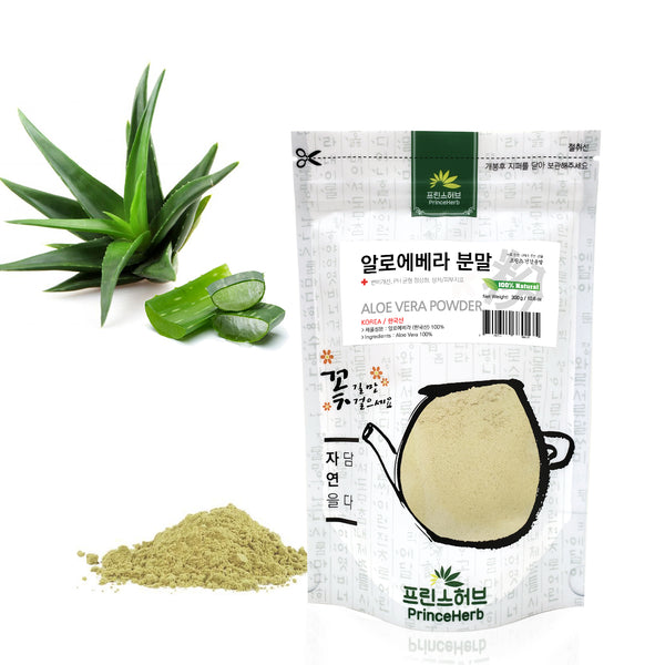 100% Natural Aloe Vera Extract Powder | [수입산 / 한국산] 유기농 알로에베라 농축 분말 ...