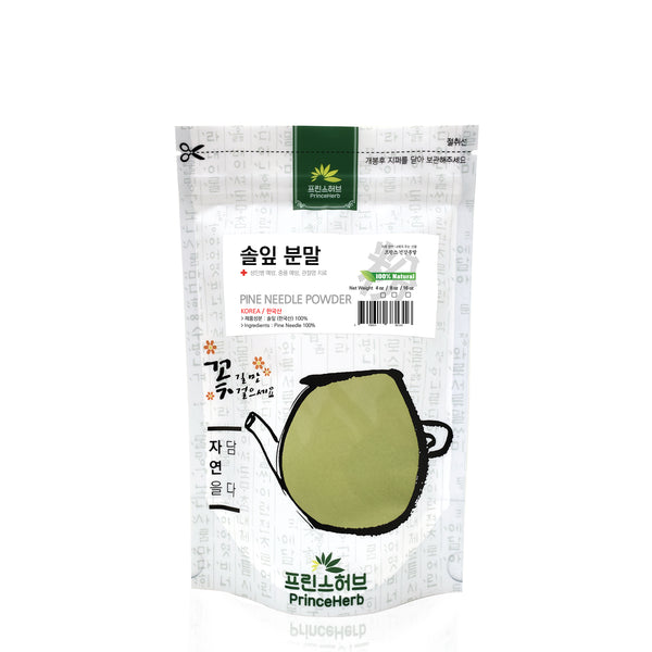 100% Natural Pine Needle Powder | [한국산] 솔잎분말 – Princeherb.com